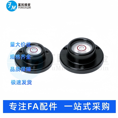 水平仪（安装型）SMTP28  SMTP32 嵌入型SMH20非标定做