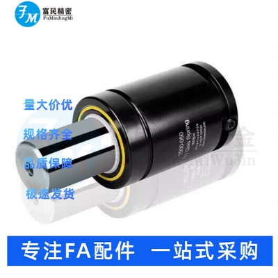 替GSV170/320/350/500/750-7/10/15/19/25/3模具氮气缸弹簧