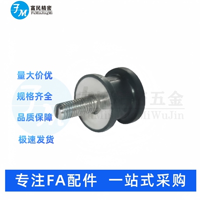 NHE42腰型橡胶减震座BGONA/EBGONA缓冲橡胶减震垫