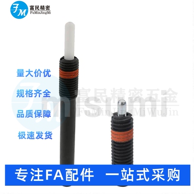弹簧柱塞NPJX3/4/5/6/5/1