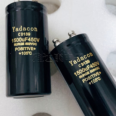 Yadacon450V1500uF电解电容