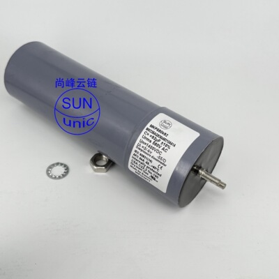 580vac 92uf 1400vdc 薄膜电容器 全新现货 sununic mkp580k92