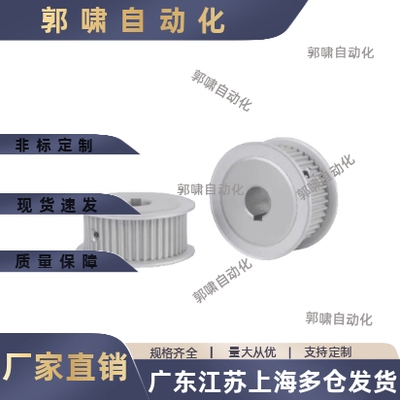 HTPA20S3M060-A-N8键3 N10  HTPA20S3M060-A-P4 5 6 6.35 8 10