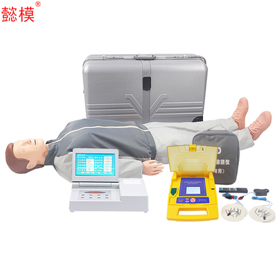 懿模心肺复苏除颤模拟人