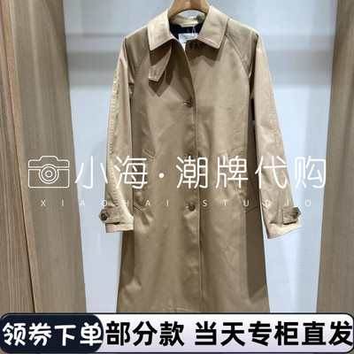 可议价 BEANPOLE滨波国内专柜代购2025年春夏风衣BF523TC01A 3590