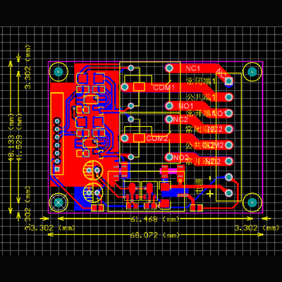 极速1/2/4路315MHZ学习u型智能无线遥控继电器开关模块DC5V12V24C