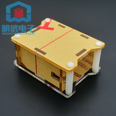 极速高精度 4档 q电压基准 AD584 成品 电压源