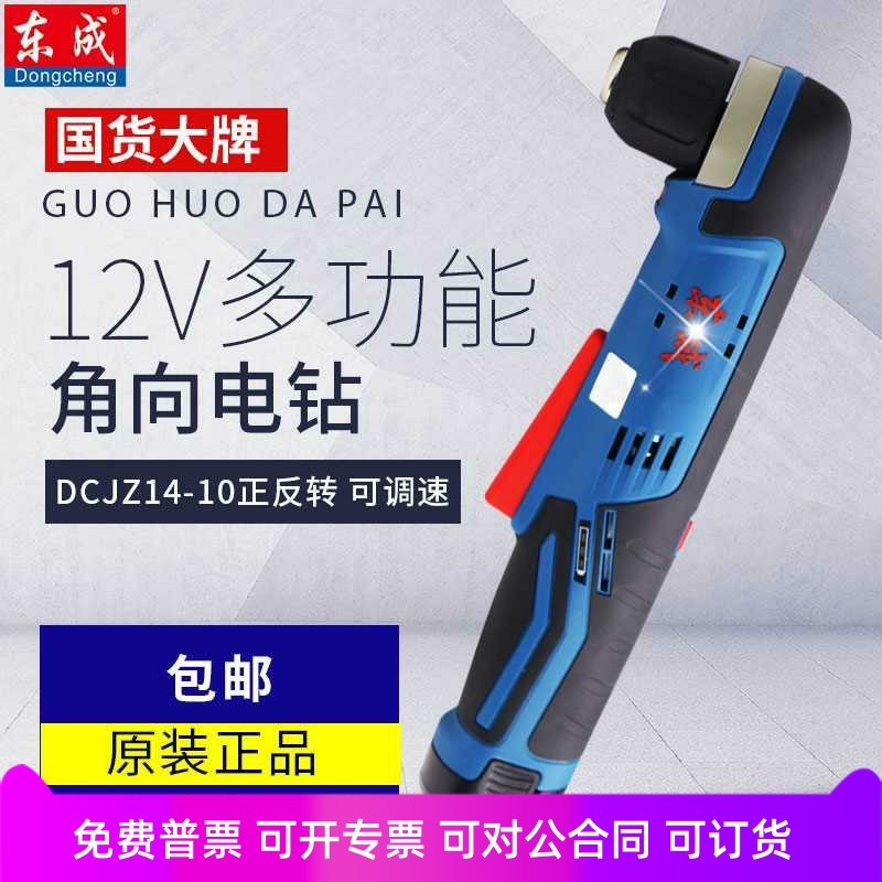 原装MC78M05B-MC78M05A-MC78LC33-MC78L15A-MC78L12G_虎窝淘