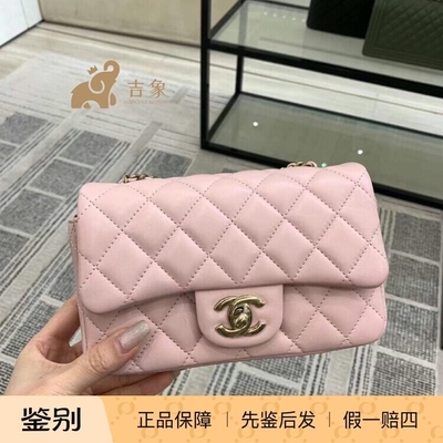 香奈儿24K新款菱格纹单肩斜挎包