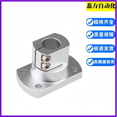 轴支座 标准型CLSB CLSM CLSS CLSAM 10 12 15 20 25 30 35 40 50