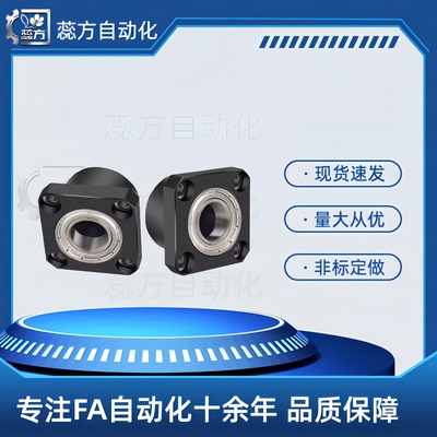 轴承座组件无扣环双轴承型BGSCB BGSC BASC SBASC SBGSC方法兰型