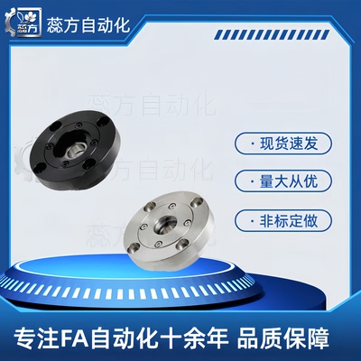 E-LABGEB7008LABGE7009LABGES7007ABGEB7010N轴承座组件ABGE S T