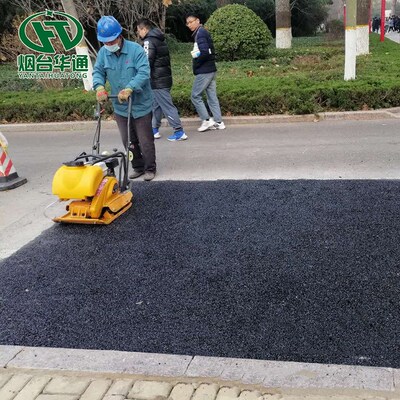速发冷补料沥青路面修补细料料密集青冷拌冷铺沥配混合  道路修补