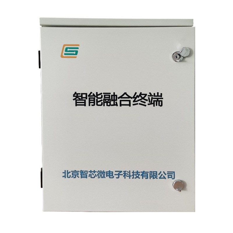 厂家智能融合终端控制外箱户外防水不锈钢电工设备配电箱端子