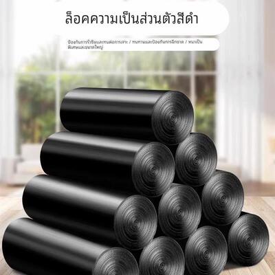 Garbage bags portable kitchen large trash can plastic bag