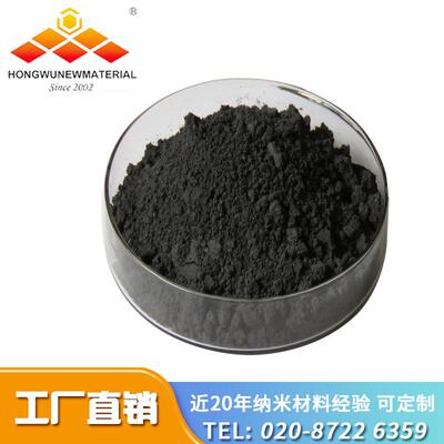 厂家直销 纳米级石墨 粉末颗粒graphite 现货供应 金属粉末