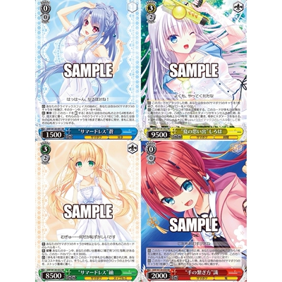 正版日谷卡牌新夏日口袋summer pocker sp smp WS黑白双翼