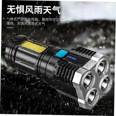 5000LM可变焦xl - l T6 LED手电筒手电筒灯