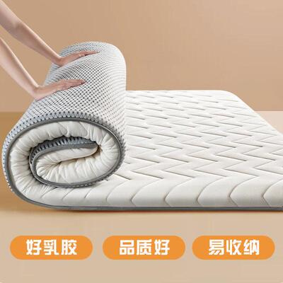 soft medium memory foam sponge latex mattress topper pad