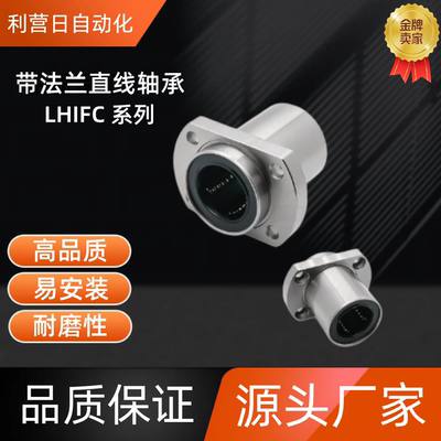 无油衬套组件  OFZ81/86-d8/10/12/13/16/20/25/30 OFZ86-d12 OFZ