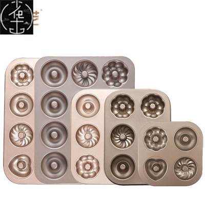 极速Flower type Donuts cke Mold DDoughnut Mould Bking Desser