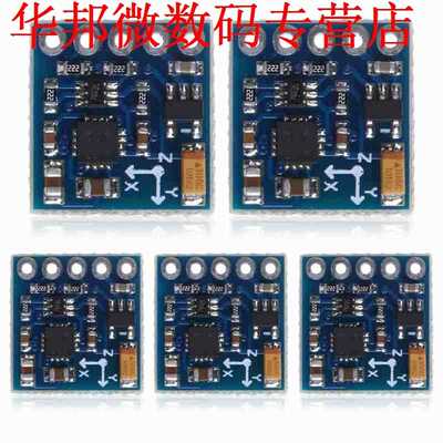 极速5pcs eGY-271 HMC5883L Kompas Module 3-Axis Sensor Module