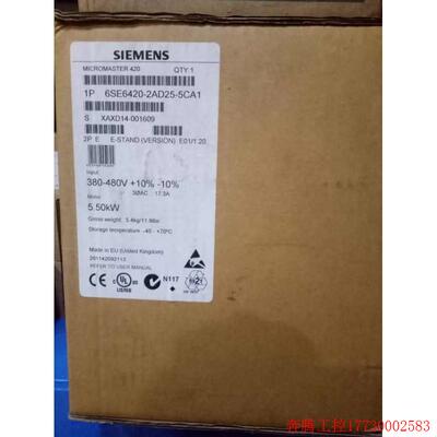 极速拍前询价:6SE6420-2AD25-5CA1MM420变频器5.5KW 6SEV64202AD2