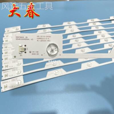 原装TCLL55E5800A-UDD55A810L55P2一UDD55A620U630U电视灯条