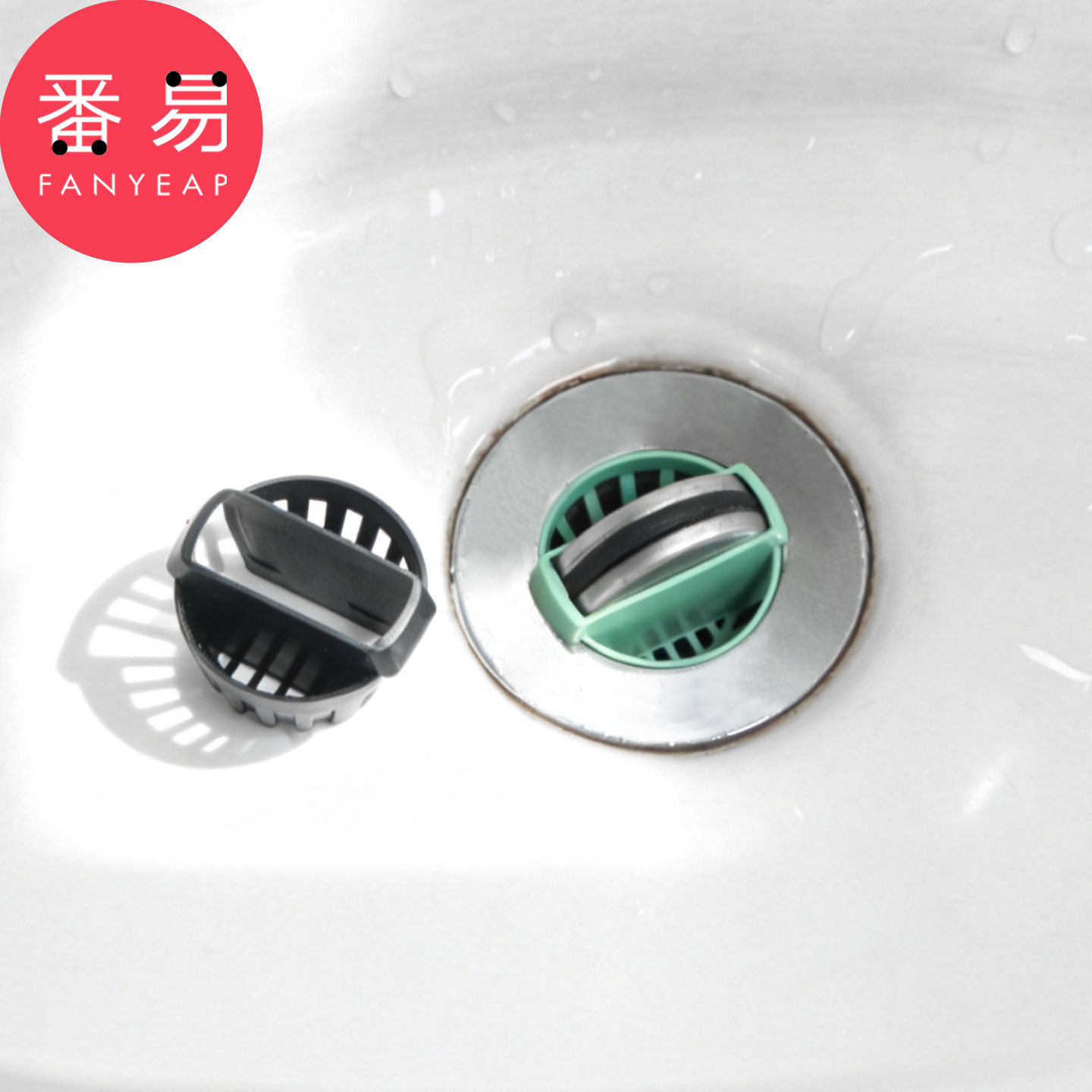洗手盆过滤网A1pn008-洗脸盆水盆翻板下水器过滤网头发杂物卫生