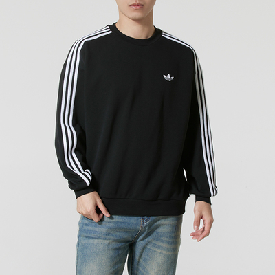 丨Adidas阿迪达斯三叶草卫衣男款新款运动服时尚套头衫KG3898