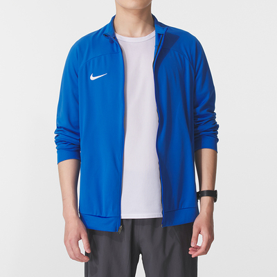 Nike耐克官方立领夹克男装正品新款运动服透气休闲外套HF0675-463