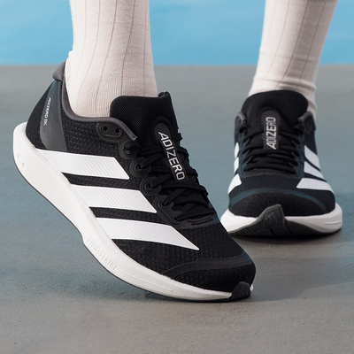 阿迪达斯跑步鞋男鞋夏季新款ADIZERO BK运动鞋缓震跑鞋网面透气鞋