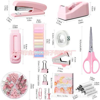 Macaron Desktop Office Stationery Set Stapler Tape Holder Sc