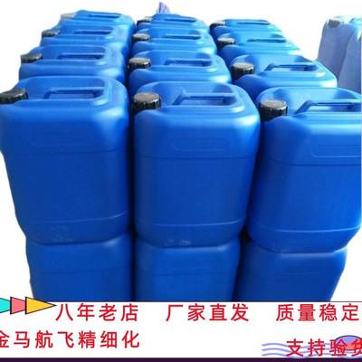 三羟甲基丙烷三丙烯酸酯 TMPTA UV单体 涂料稀释剂