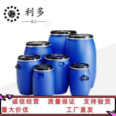 二丙二醇甲醚乙酸酯 DPMA 二丙二醇甲醚醋酸酯 99% 样品包装