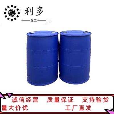 二丙二醇甲醚乙酸酯 DPMA 二丙二醇甲醚醋酸酯 99% 样品包装