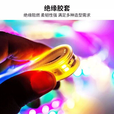 速发100米灯带0灯跑马防水灯带霓虹七彩变色流水外条彩灯22户v