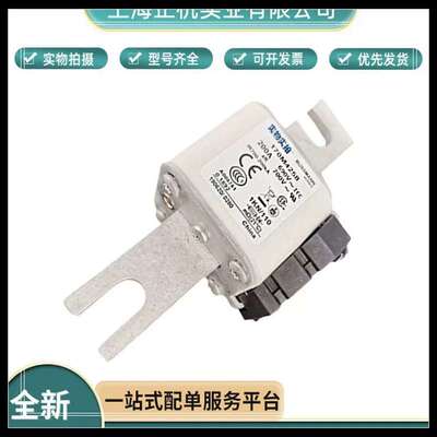 议价170M4258 快速低压熔断器 快 恢复熔断器