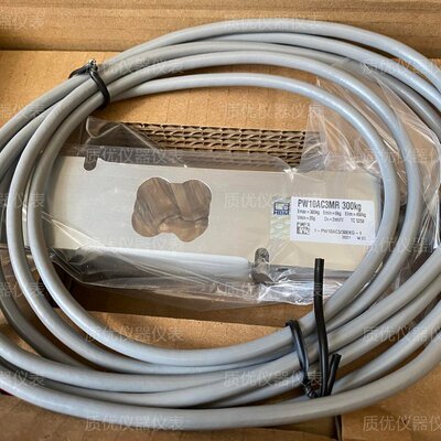 议价HBM称重传感器PW10AC3MRPW10AC3MR 50kgPW10AC3MR 100kg