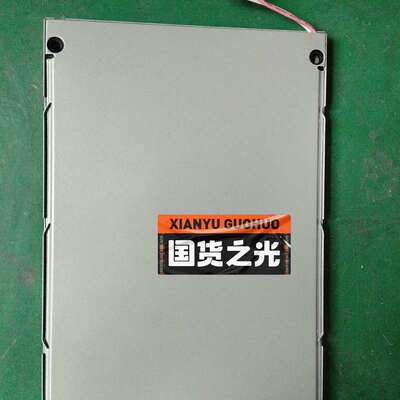 议价LM64p101 LM64P10 LM64P101 R LM