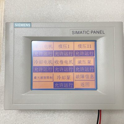 触摸屏6AV6545-0BA15-2AX06AV6545-0BB15-2AX06AV6545-0CA01-0AX0