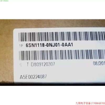 议价拍前:SIMODRIVE611 1轴调节抽拉部件6SN1118-0NJ01-0AA1/OAA
