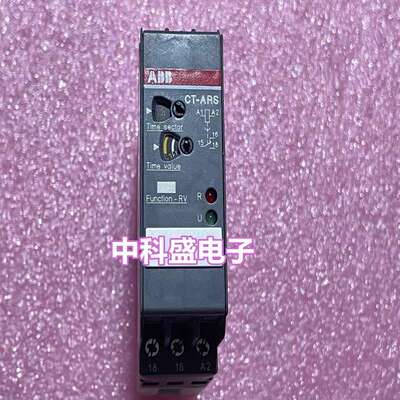 议价B -ARS 1SVR430120R0100 原