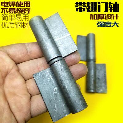 速发门轴 圆柱 型重合页门轴承 上下转轴 电焊 铰链铁大门门轴m8-