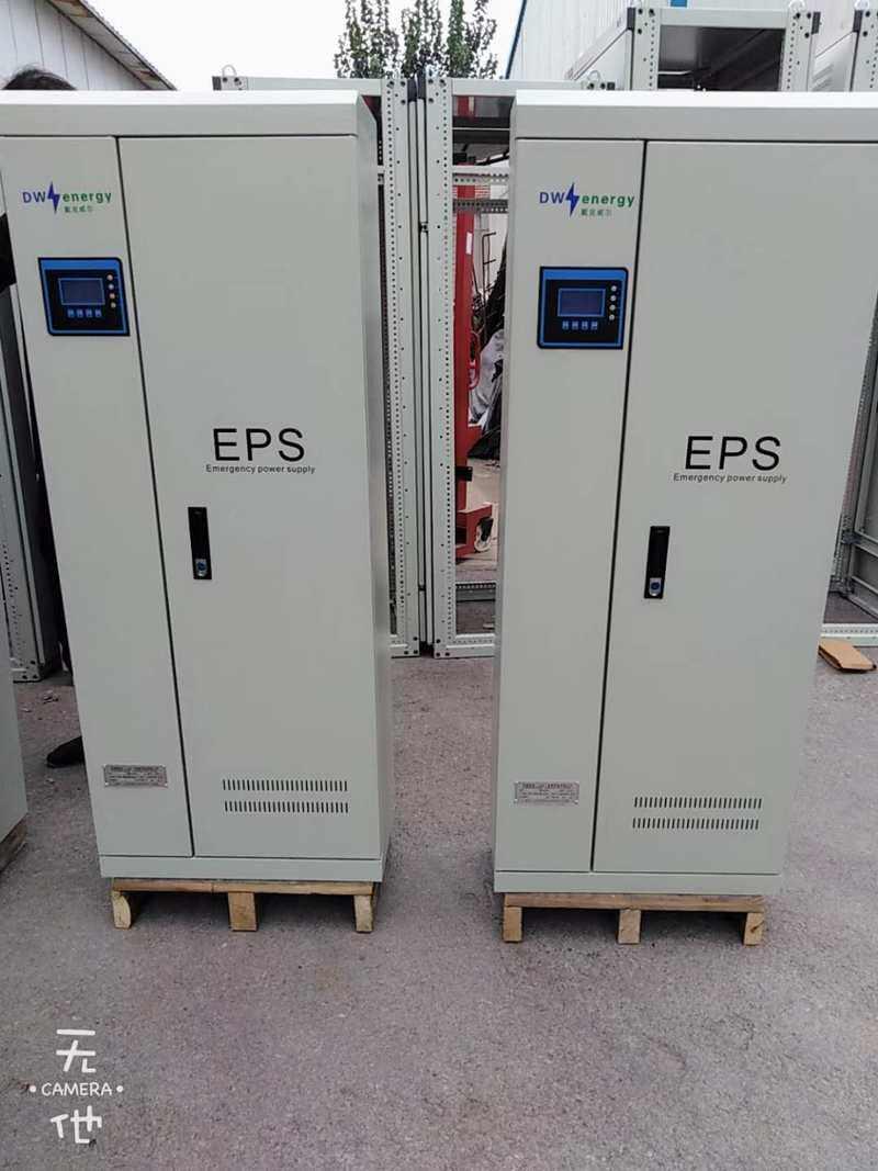 EPS电源三相160KW三进三出照明消防专用楼道应急电源柜单独主机价_虎窝淘