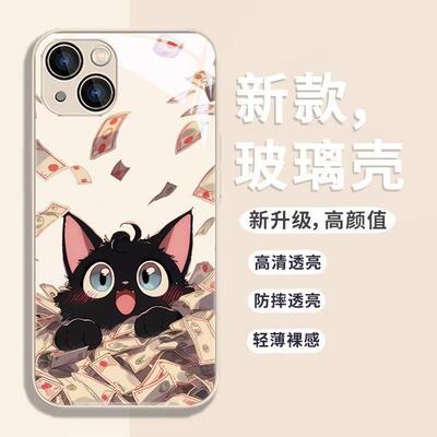 新款黑白猫咪玻璃壳支持来图定制