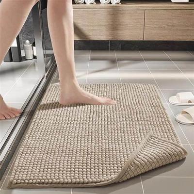 Bath Bathroom Floor Shower Rug Mat guard carpet化妆室地垫