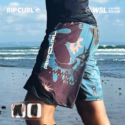 澳洲RIPCURL幻影20英寸沙滩裤