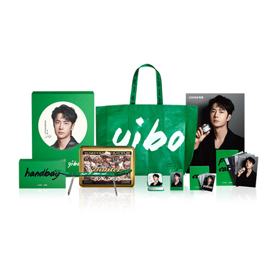 【王一博同款】yoose有色剃须刀赏金猎人礼盒男士刮胡刀礼盒装