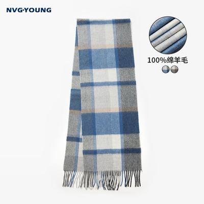 小帆船纯羊毛保暖围巾